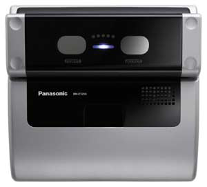New Panasonic Iris Reader Delivers Faster, More Accurate Access Control ...